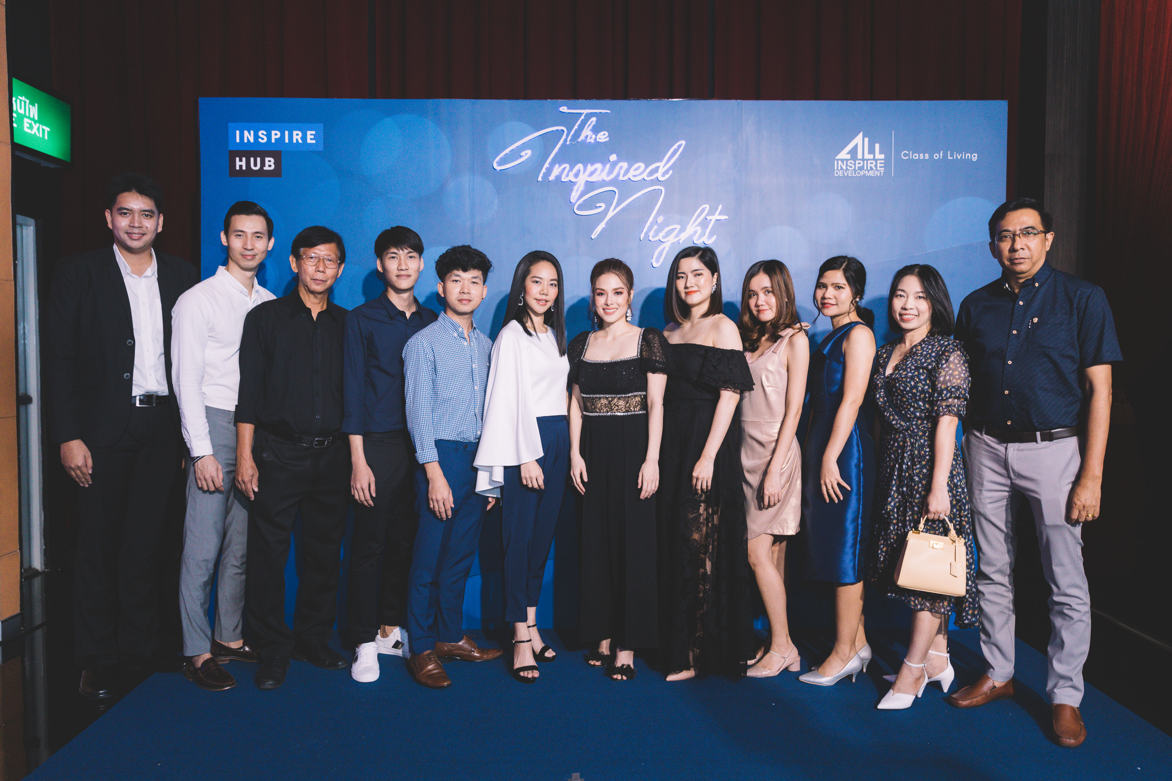 THE INSPIRED NIGHT l INSPIRE HUB - 2 - มิติหุ้น | ชี้ชัดทุกการลงทุน