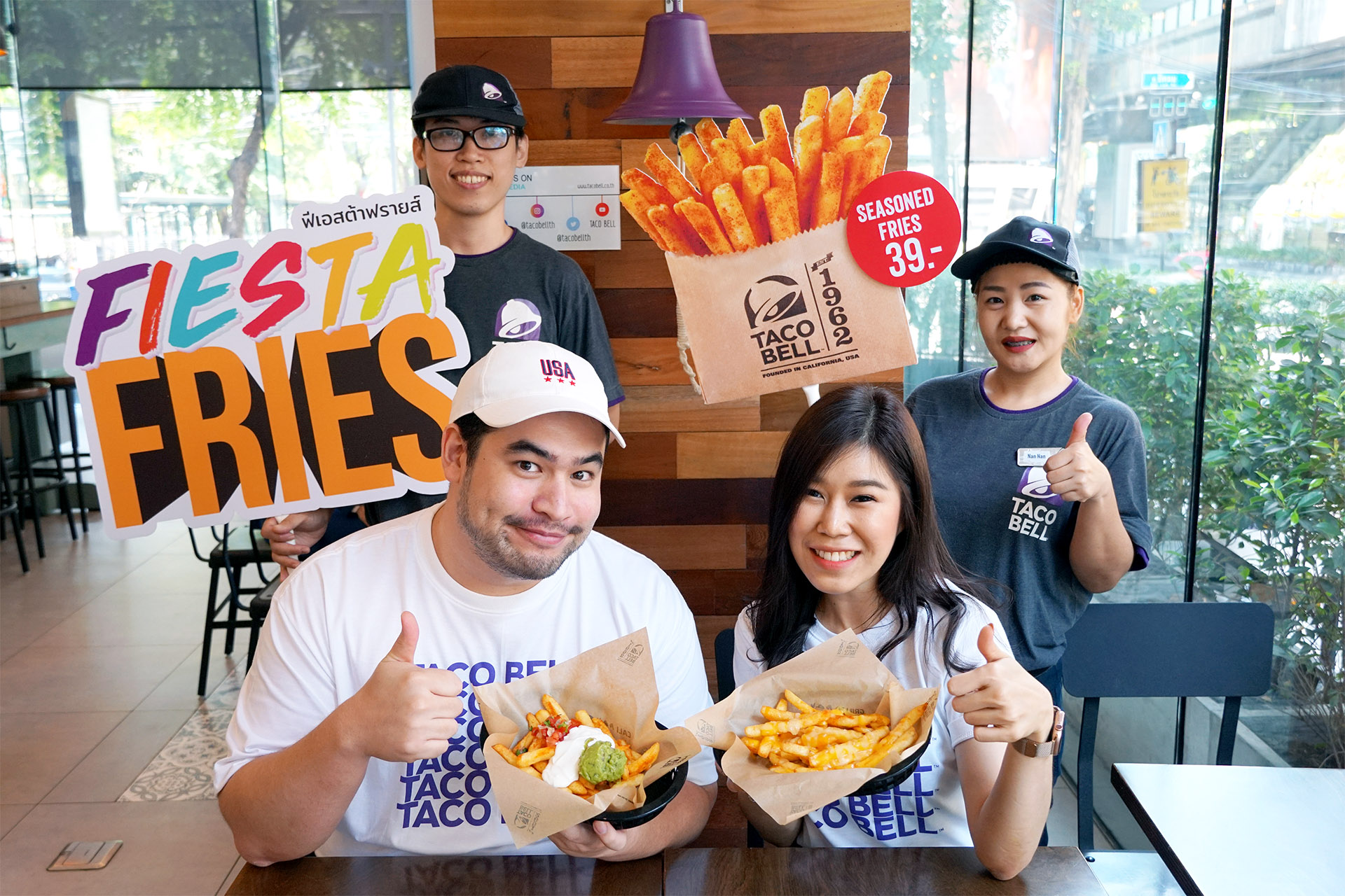 ทาโก้ เบลล์ เชิญชวนแฟนทาโก้สนุกกับ ปาร์ตี้ ฟรายส์ (Party Fries) อร่อย ...