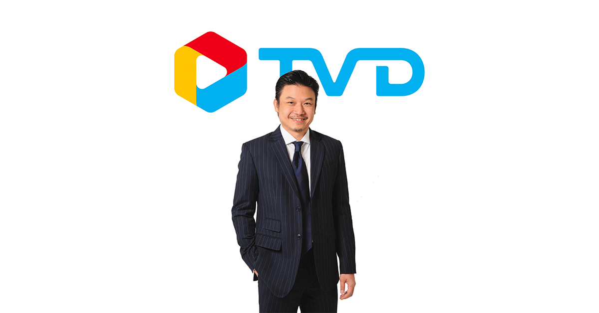 TVD เอาใจคนรักสุขภาพและความงามจัดโปรโมชั่นเด็ดทางออนไลน์ ชูไฮไลต์ช่วง ...