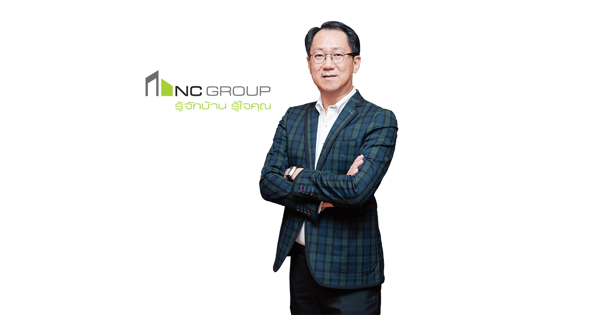 NCH จับทิศกลุ่ม New Normal โชว์บ้านแนวคิดใหม่ Flexible Home 2 ทำเล ตอบ ...