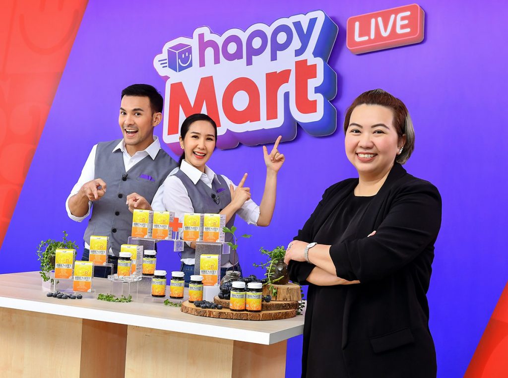 Happy Shopping เดินเกม New Normal ทางธุรกิจ รุกหนักออนไลน์ ส่ง Happy Mart Live กลยุทธ์พรีเซ็นต์ ...