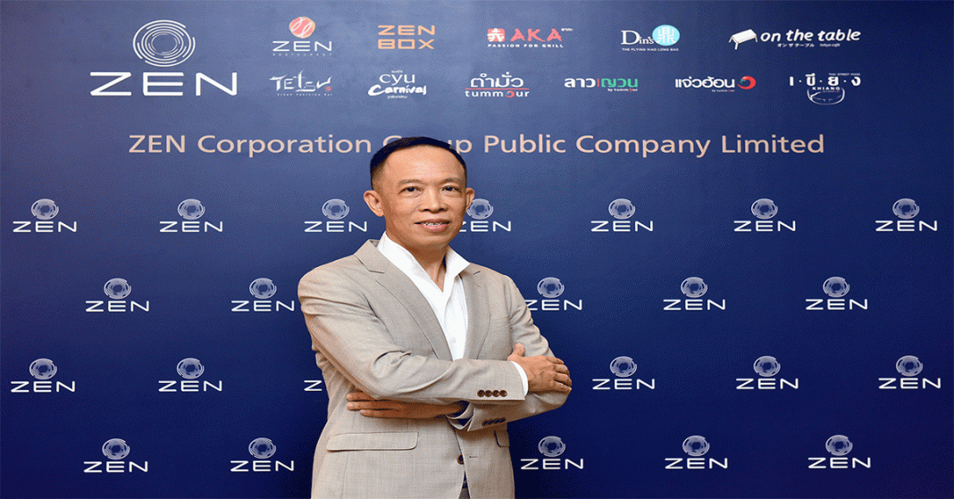 ZEN Group ปลื้ม บิ๊กโปรโมชั่นแห่งปี '11.11' ตอบรับดี เดินหน้าจำหน่าย ...