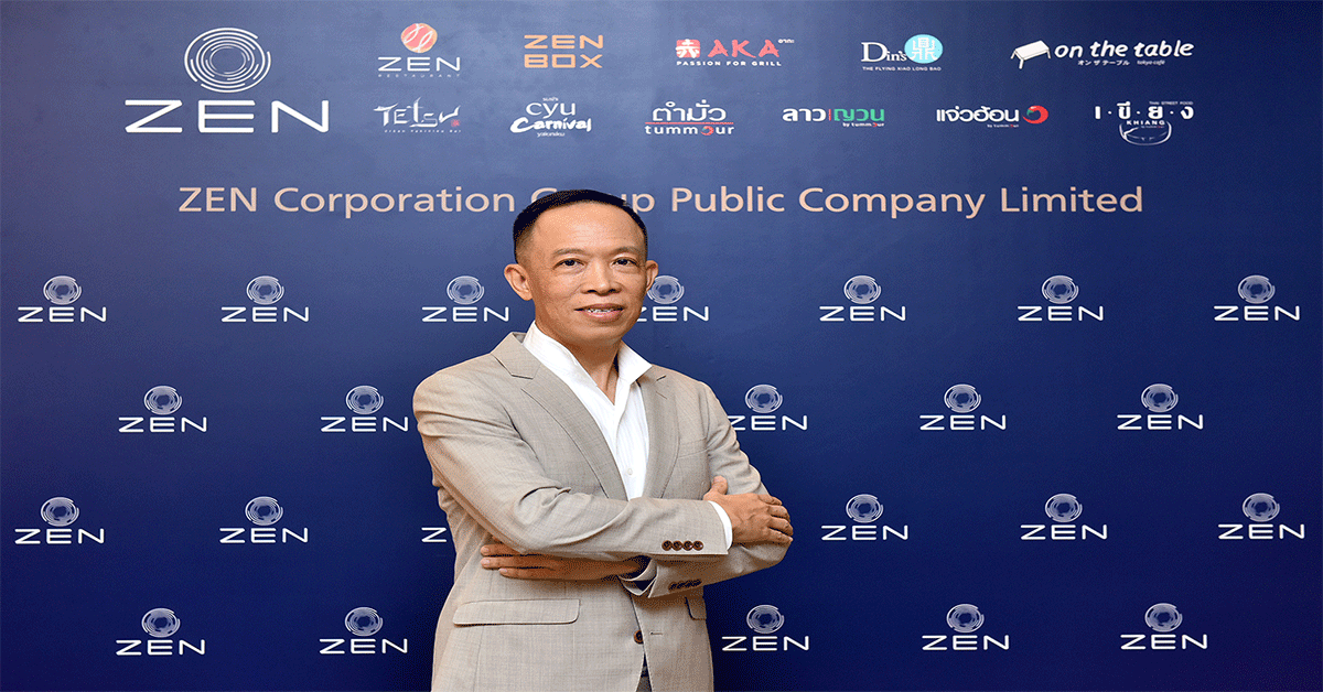 ZEN Group ปลื้ม บิ๊กโปรโมชั่นแห่งปี '11.11' ตอบรับดี เดินหน้าจำหน่าย ...