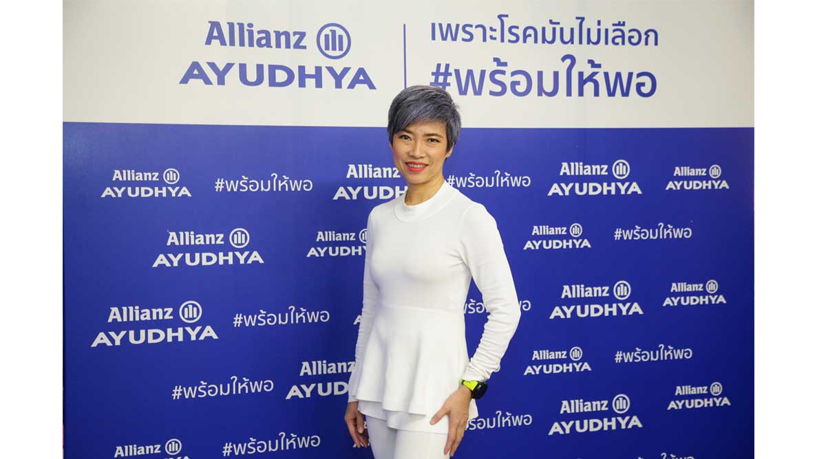 AZAY - มิติหุ้น | ชี้ชัดทุกการลงทุน