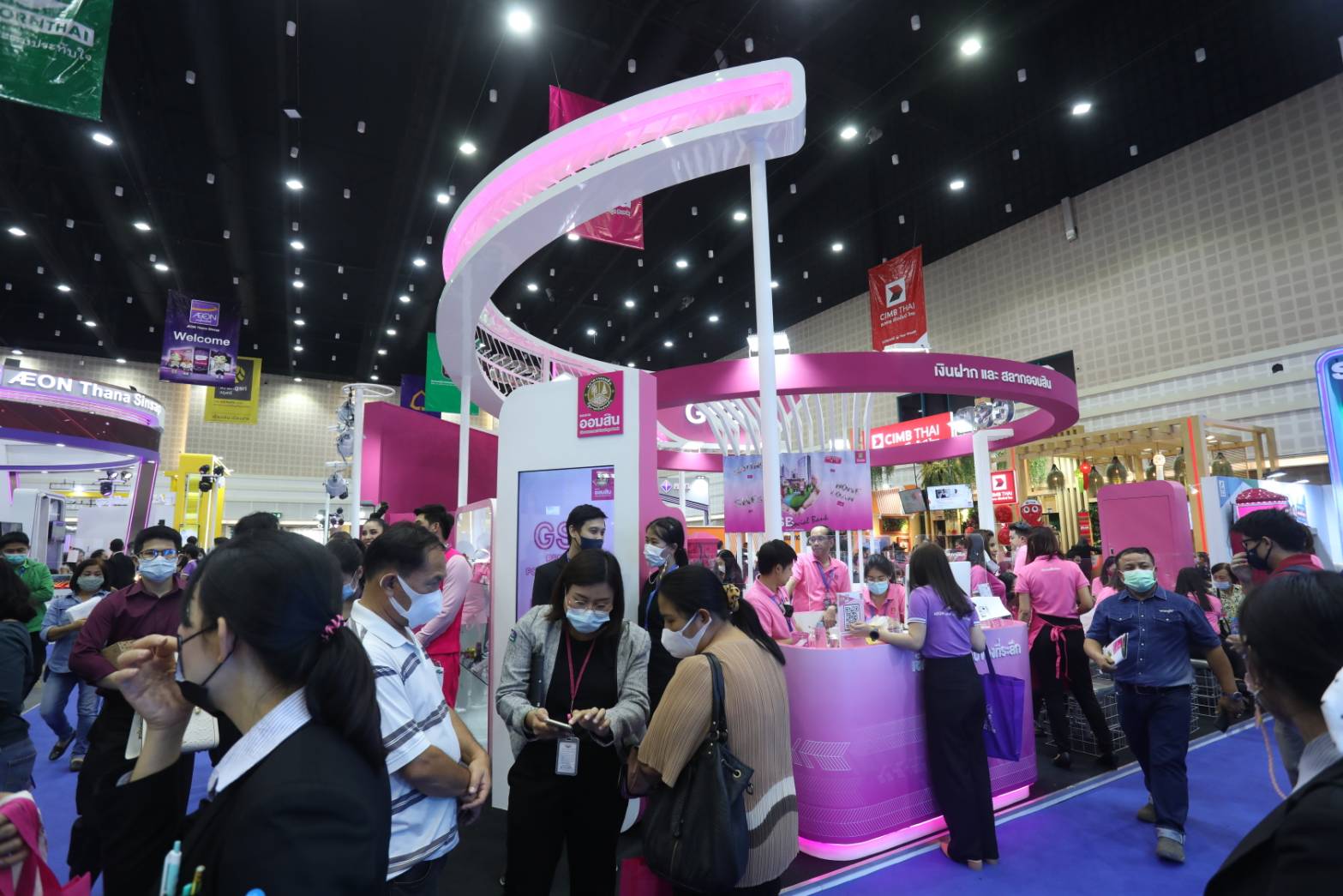 ออมสิน ชู “ผ่อนบ้าน ดอกเบี้ย 2.5% 3 ปี” สินเชื่อธุรกิจ GSB D-VERs ...