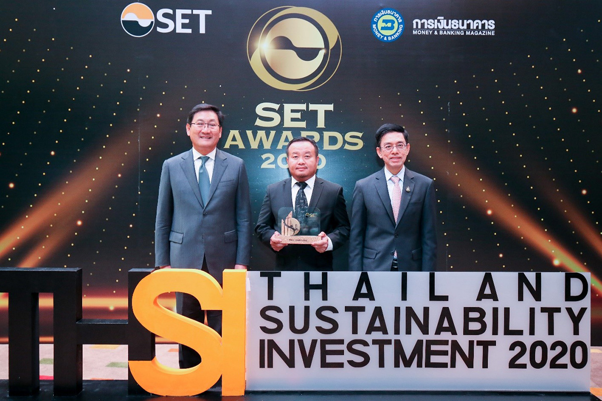 PHOL รับรางวัลหุ้นยั่งยืนประจำปี 2563 - มิติหุ้น | ชี้ชัดทุกการลงทุน