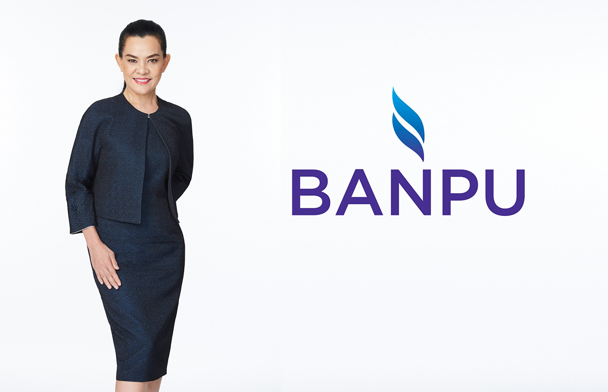 BANPU CEO_Ms. Somruedee Chaimongkol - มิติหุ้น | ชี้ชัดทุกการลงทุน