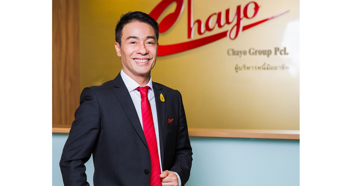 CHAYO ประกาศซื้อหนี้ปี 63 ทั้งสิ้นกว่า 15,500 ลบ. ตุนพอร์ตบริหารหนี้ ...