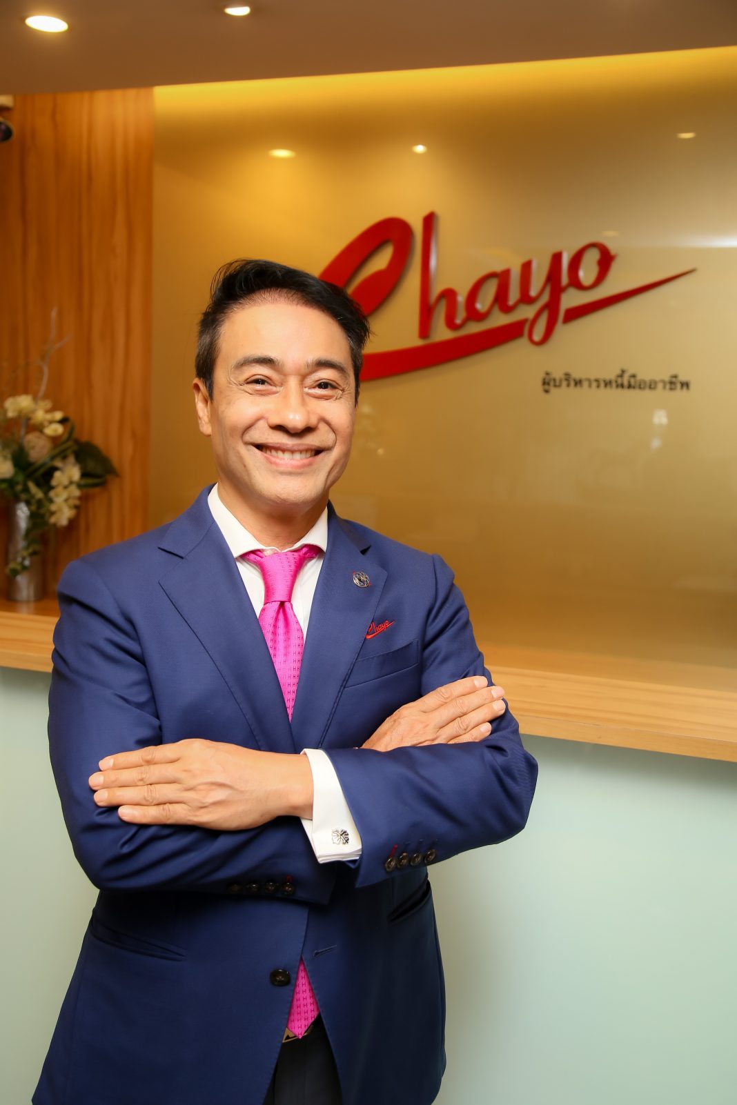 CHAYO เผย ทุนแกร่งได้รับเงินทุนเพิ่มจากการแปลง CHAYO-W1 557 ล้านบาท ...