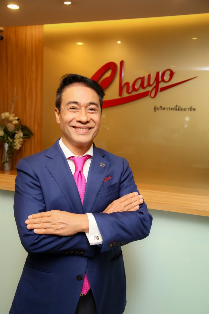 CHAYO เผย ทุนแกร่งได้รับเงินทุนเพิ่มจากการแปลง CHAYO-W1 557 ล้านบาท ...