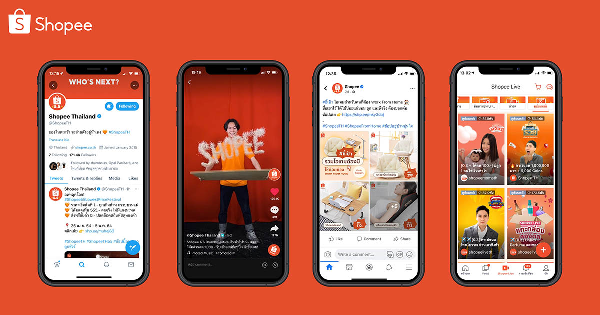 ไกลแค่ไหนก็ใกล้ ‘ช้อปปี้’ ชูกลยุทธ์สร้าง engagement เชื่อมต่อนักช้อป ...