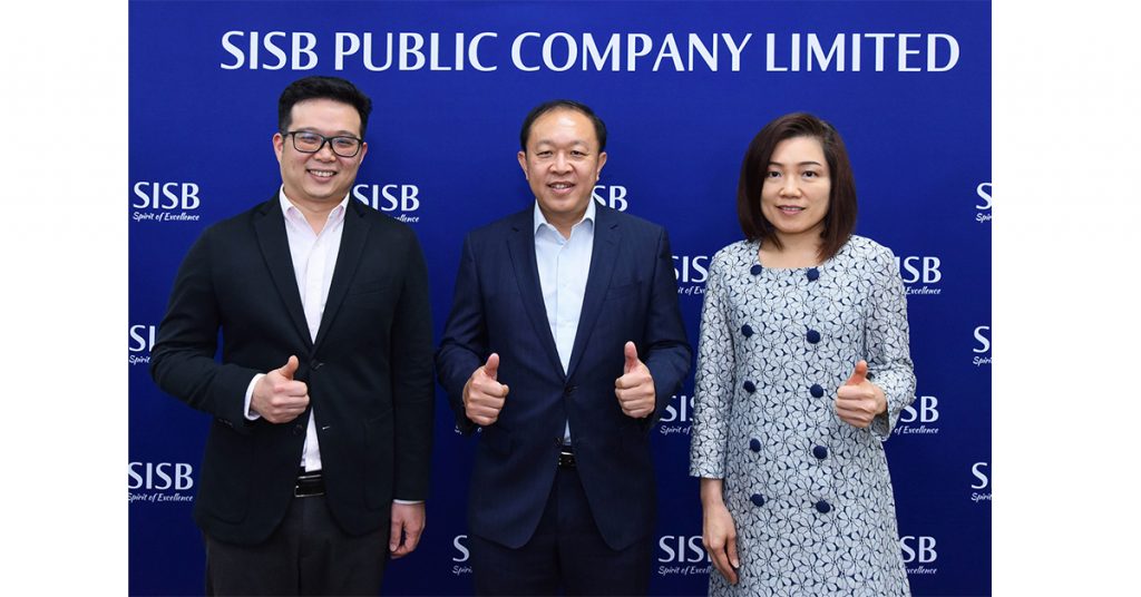 SISB เปิดแผนธุรกิจปี 2564 - มิติหุ้น | ชี้ชัดทุกการลงทุน