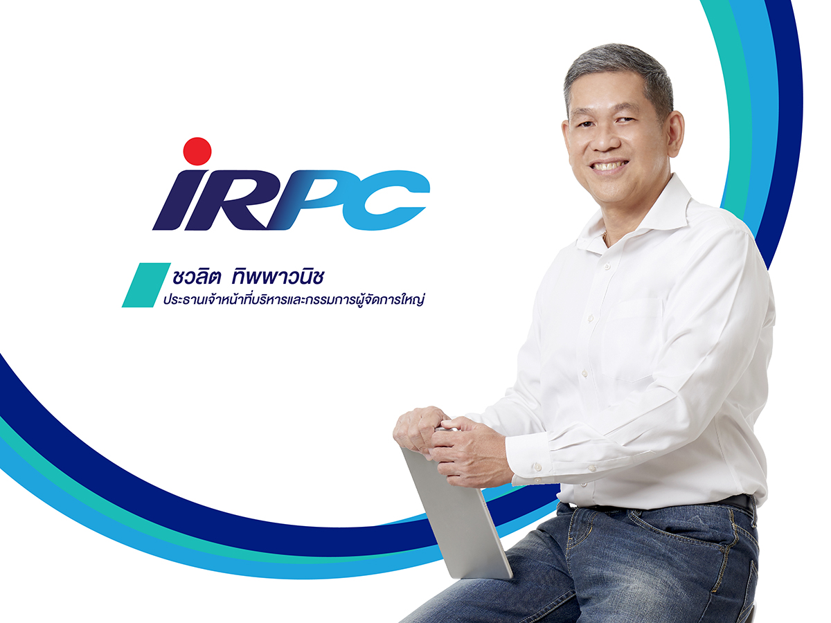 IRPC รับกระแสโลกเปลี่ยน รุกสร้างนวัตกรรมวัสดุและพลังงานแห่งอนาคต - มิติ ...