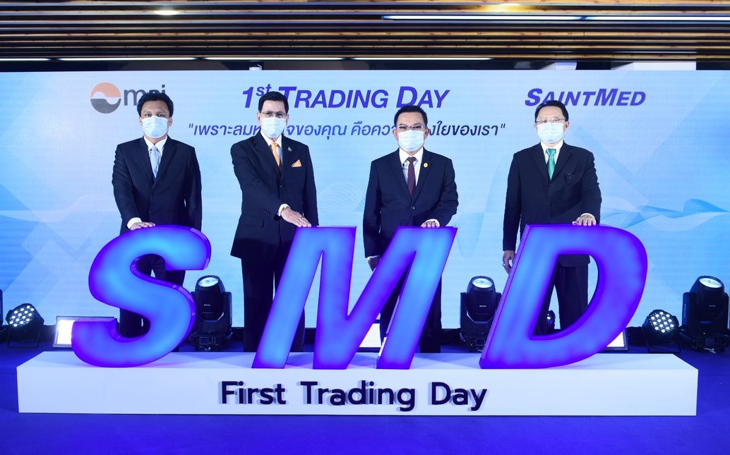 SMD 1st Trading day - มิติหุ้น | ชี้ชัดทุกการลงทุน