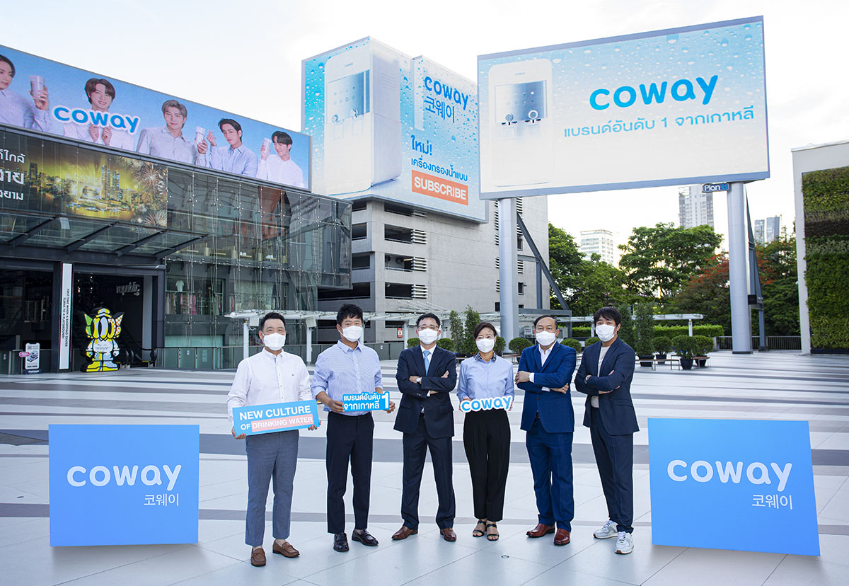 COWAY ขอบคุณเสียงตอบรับแคมเปญโฆษณา “COWAY x BTS” - มิติหุ้น | ชี้ชัดทุก ...
