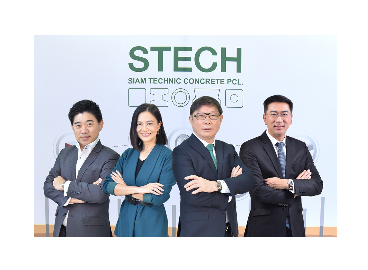 STECH กระแสแรง! ปิดจองซื้อหุ้นไอพีโอ ขายหมดเกลี้ยง จ่อเทรด SET 23 ก.ค. ...