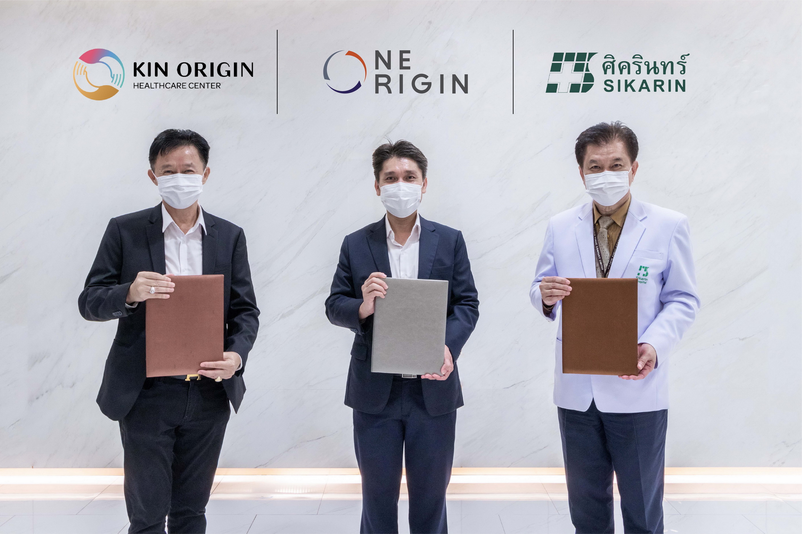 001.One Origin และพันธมิตร เปิดตัว Origin Wellness Residences - มิติ ...