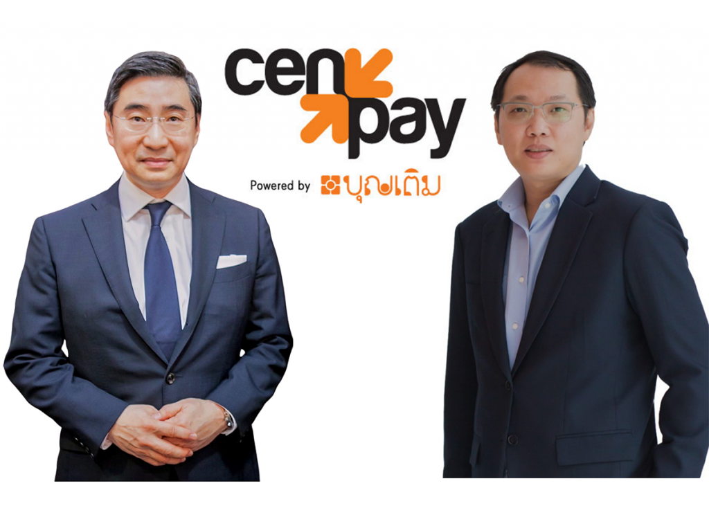 FSMART ผนึกกำลัง CENPAY ยกระดับแพลตฟอร์มการเงินครบวงจร - มิติหุ้น | ชี้ ...