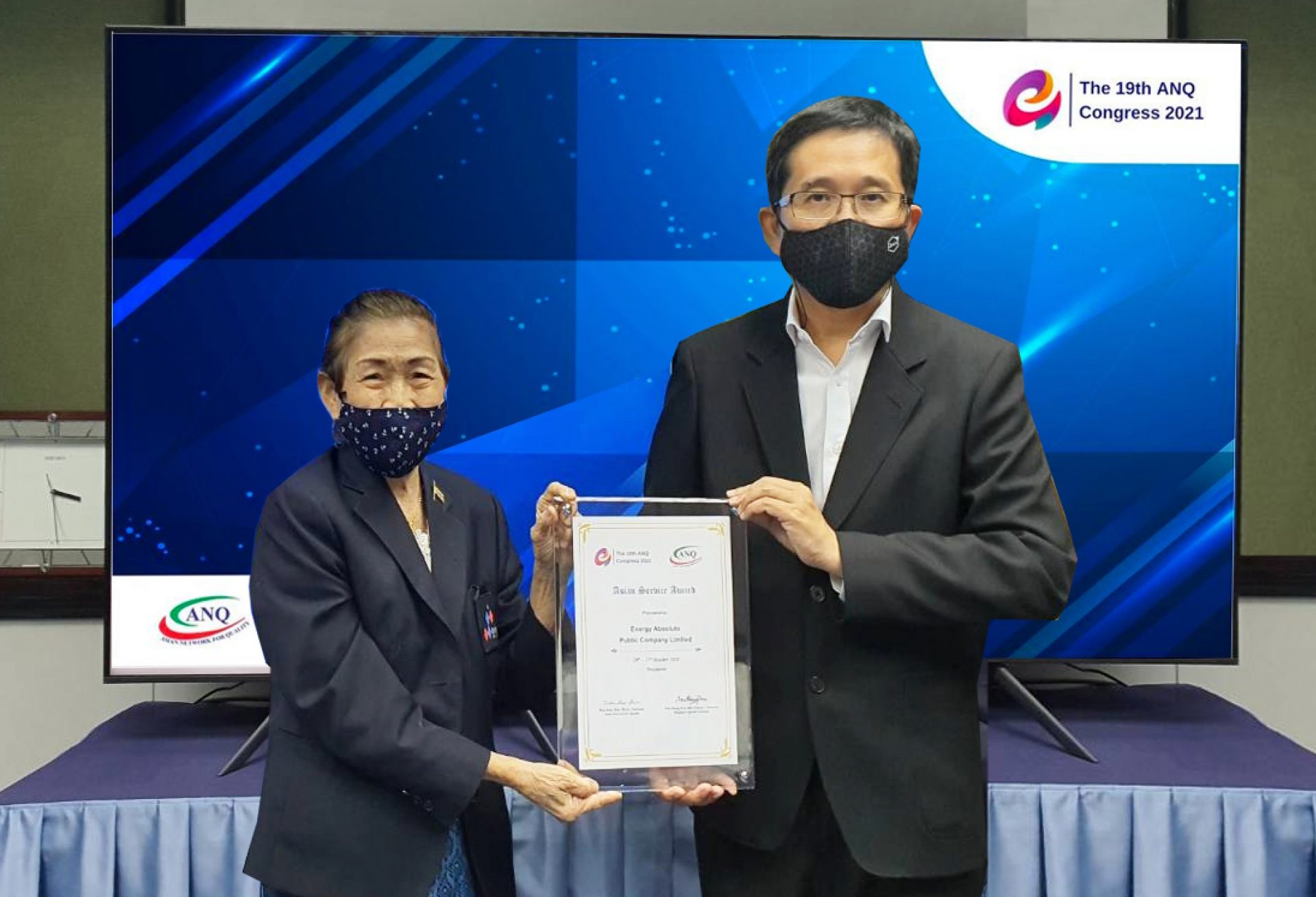 EA บริษัทหนึ่งเดียวที่คว้ารางวัลระดับเอเชีย Asian Service Award 2021 ...