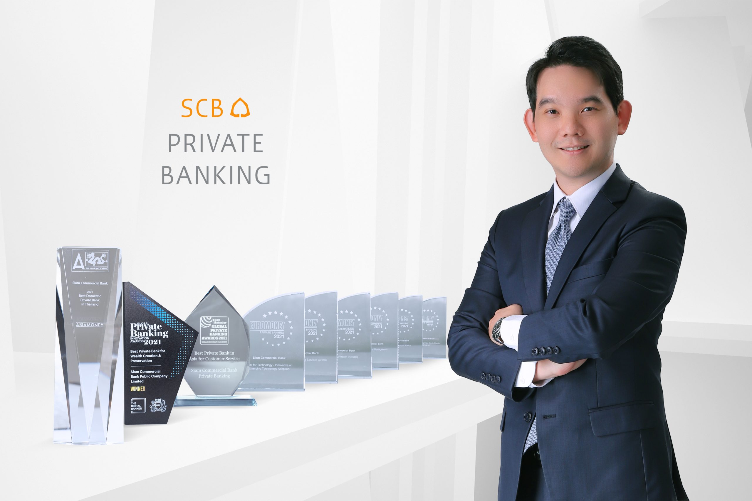 SCB PRIVATE BANKING คว้ารางวัล “ไพรเวทแบงก์กิ้งยอดเยี่ยมที่สุดในประเทศ ...