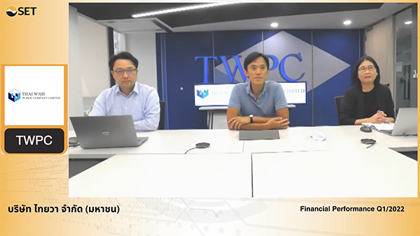 “TWPC ประเมินแนวโน้มธุรกิจครึ่งปีหลังสดใส " - มิติหุ้น | ชี้ชัดทุกการลงทุน