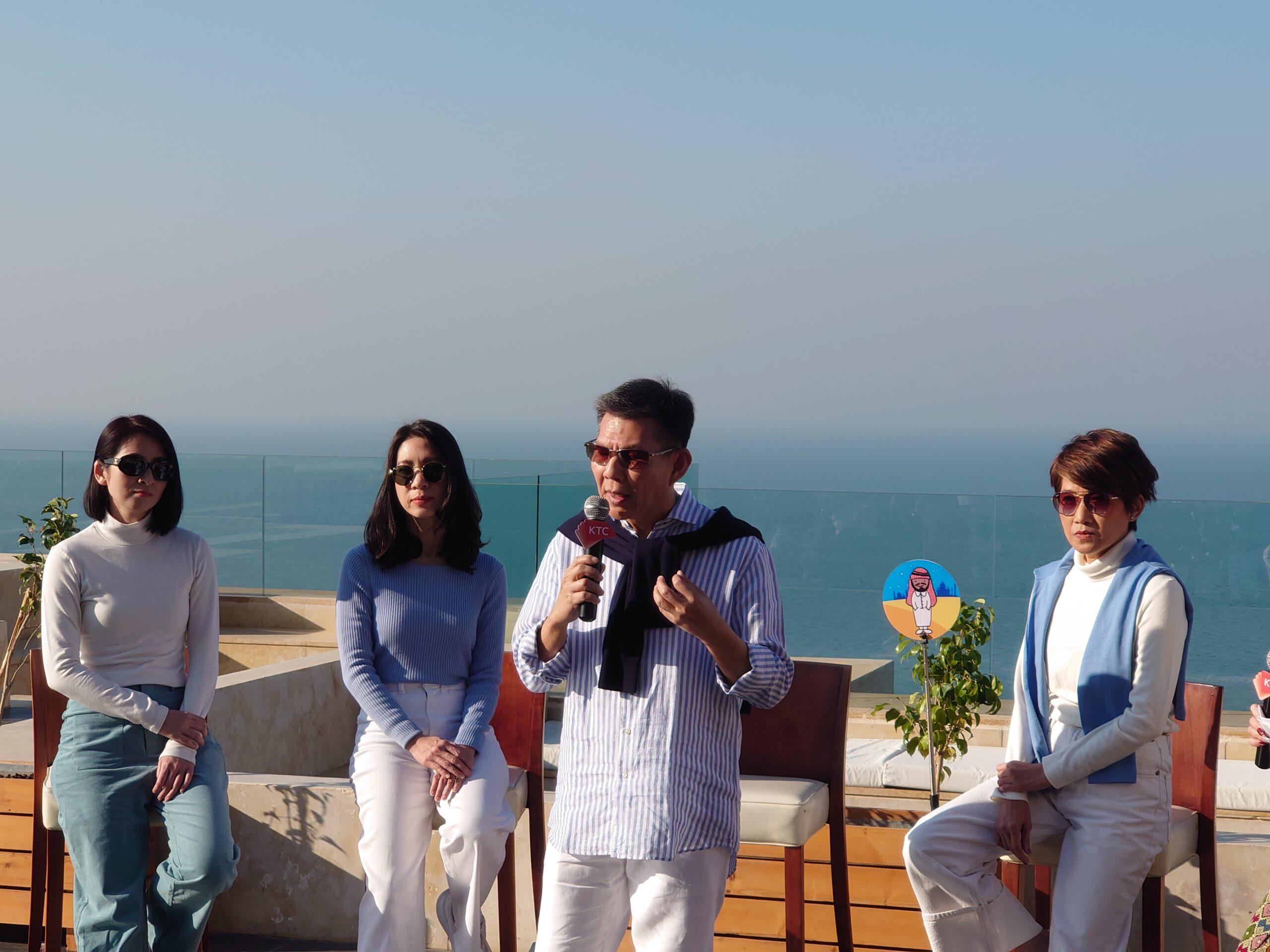 20221229_100020 - มิติหุ้น | ชี้ชัดทุกการลงทุน