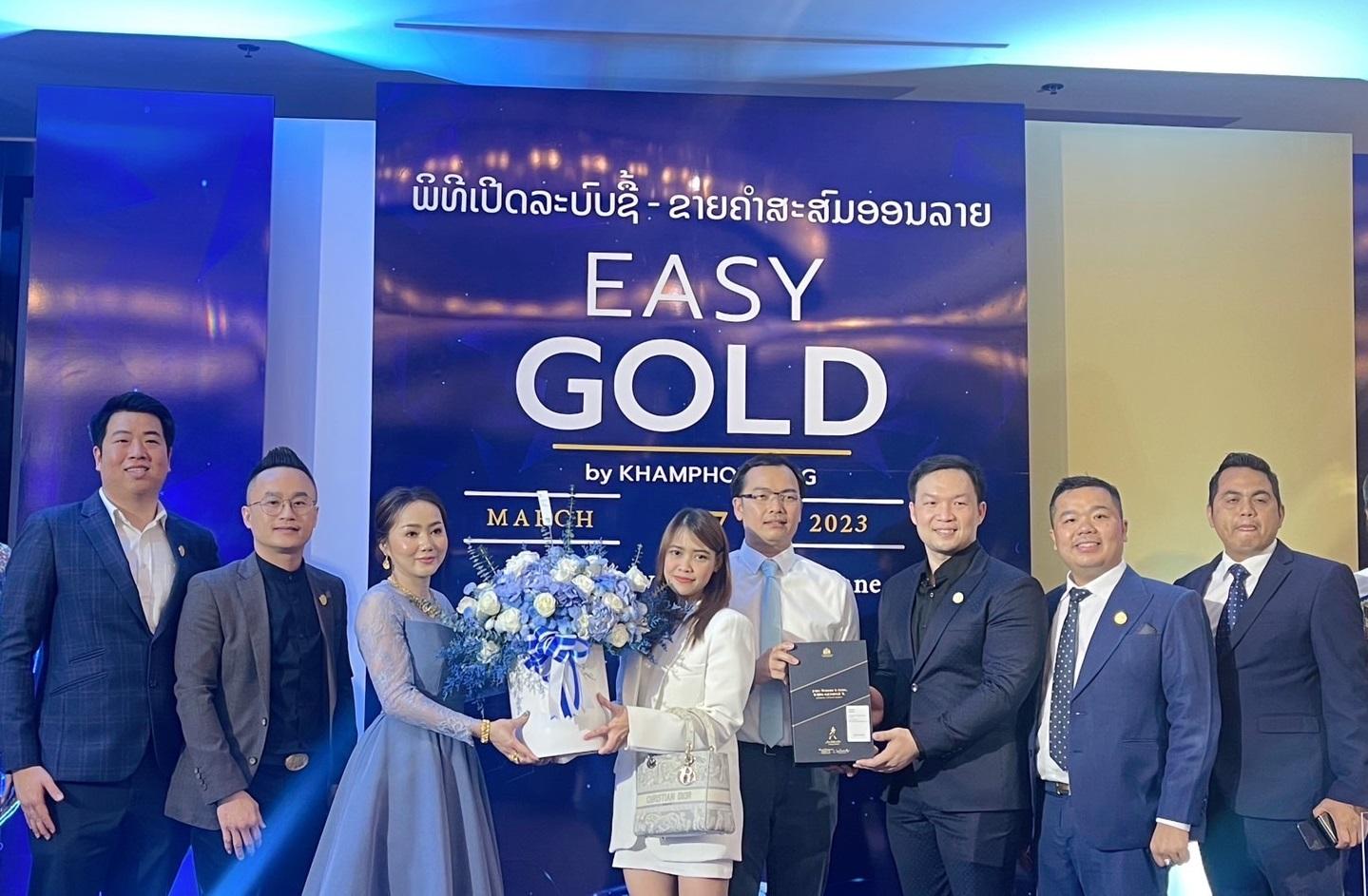 ALPHAX กับพาร์ทเนอร์ คำภูวง เปิดตัว Application ยิ่งใหญ่ หนุนธุรกิจค้า ...