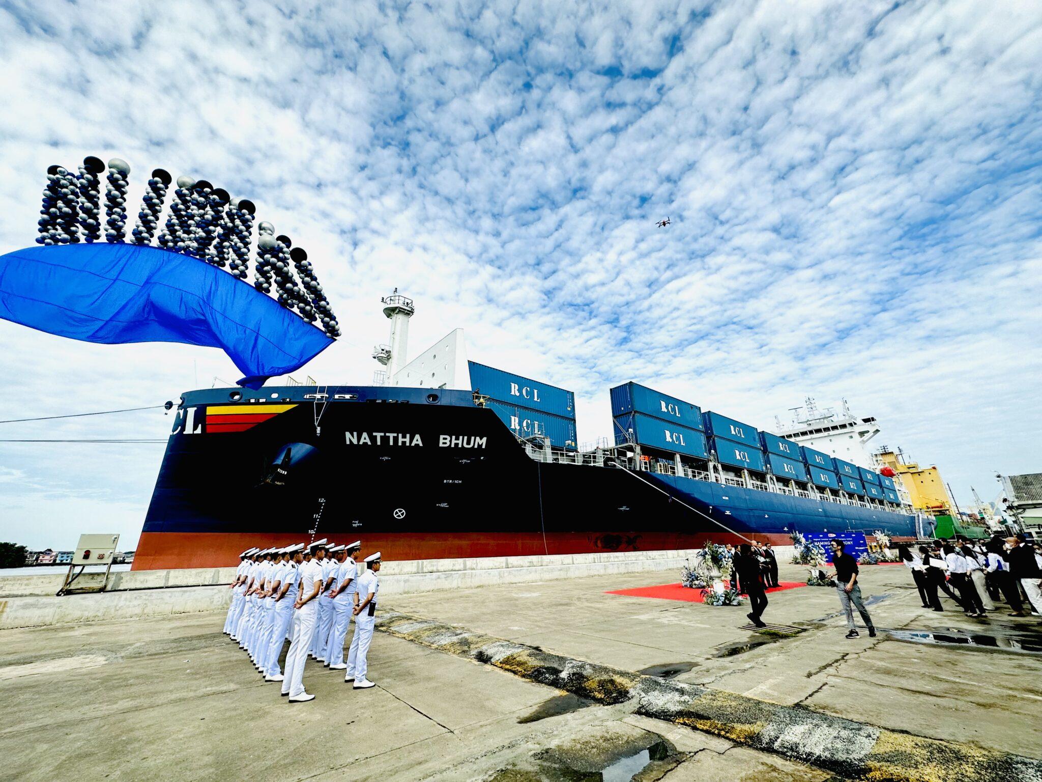 RCL เปิดตัวเรือ 'NATTHA BHUM' มูลค่า 27.25 ล้านเหรียญสหรัฐ เสริมทัพดัน ...