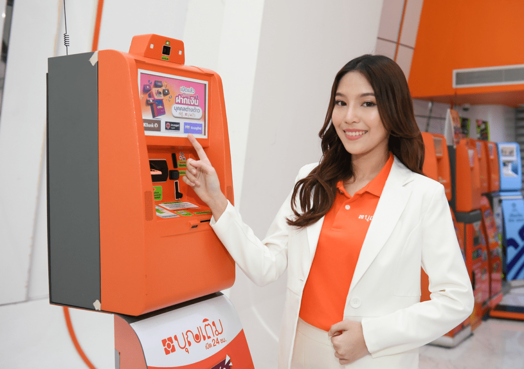 เด็กแนว (เช้า) FSMART : ไม่สนเธอ เพราะเจอบุญเติม - มิติหุ้น | ชี้ชัดทุกการลงทุน