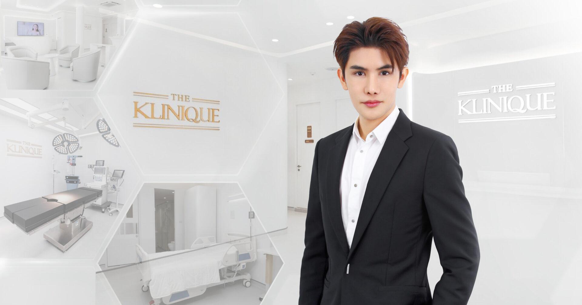 KLINIQ สุดว้าว! Q2/66 กำไรพุ่ง 30% รายได้เพิ่ม 41% บอร์ดสั่งจ่ายปันผลเต็มคาราเบลหุ้นละ 0.55 บาท ...