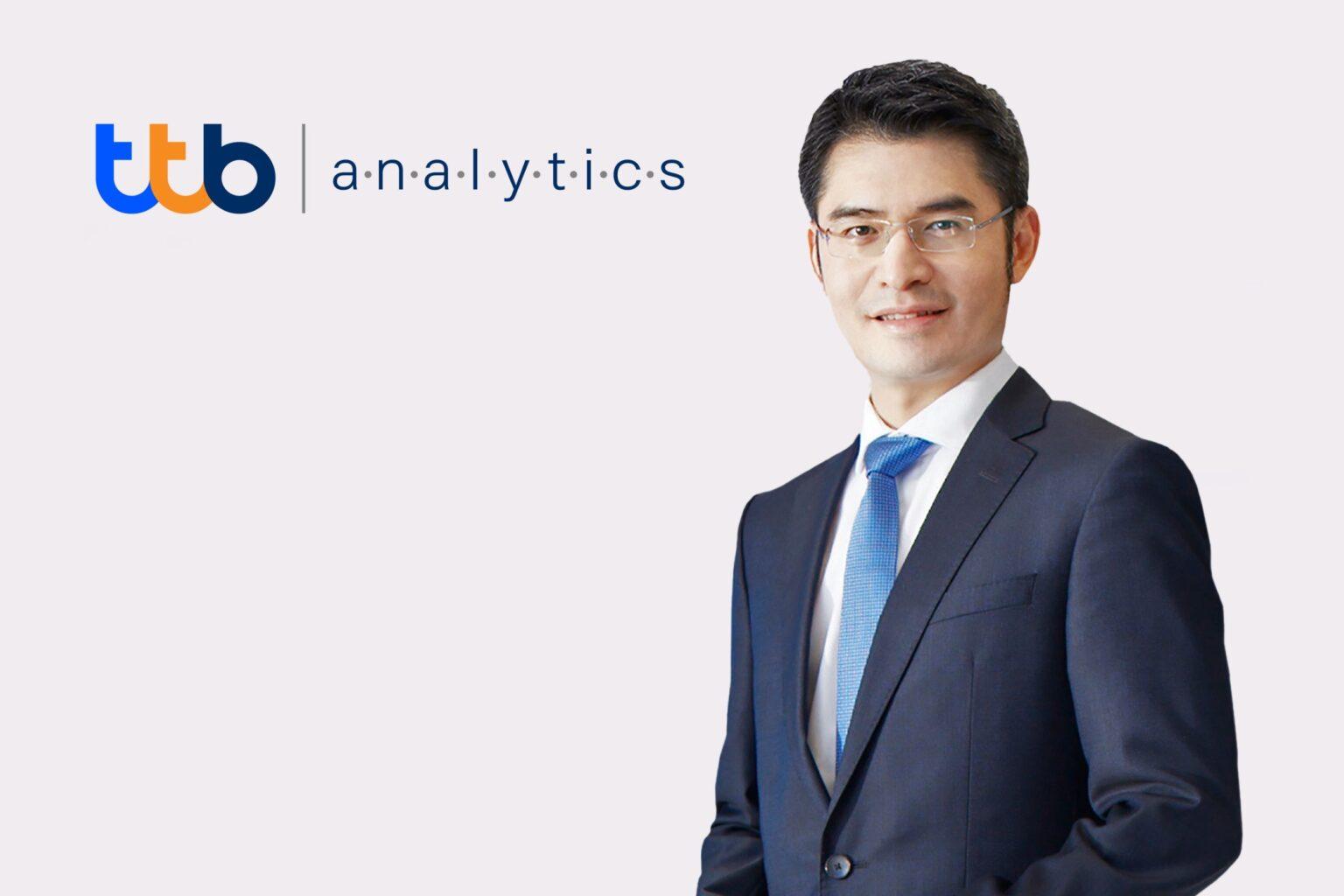 ttb analytics ปรับลดประมาณการเศรษฐกิจไทยปี 2566 ลงเหลือ 2.8% หลังโมเมนตัมโลกแผ่วกว่าคาด มอง 2 ...