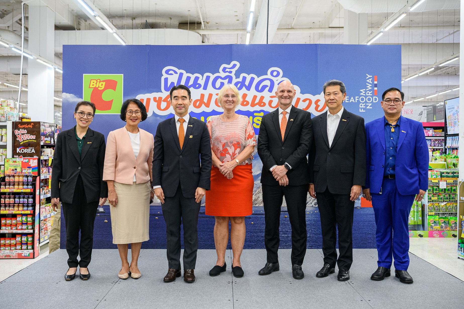 บิ๊กซี ร่วมกับ สภาอุตสาหกรรมอาหารทะเลนอร์เวย์ (NSC) จัดงาน “ฟินเต็มคำแซลมอนนอร์เวย์ คุณภาพพรีเมี ...