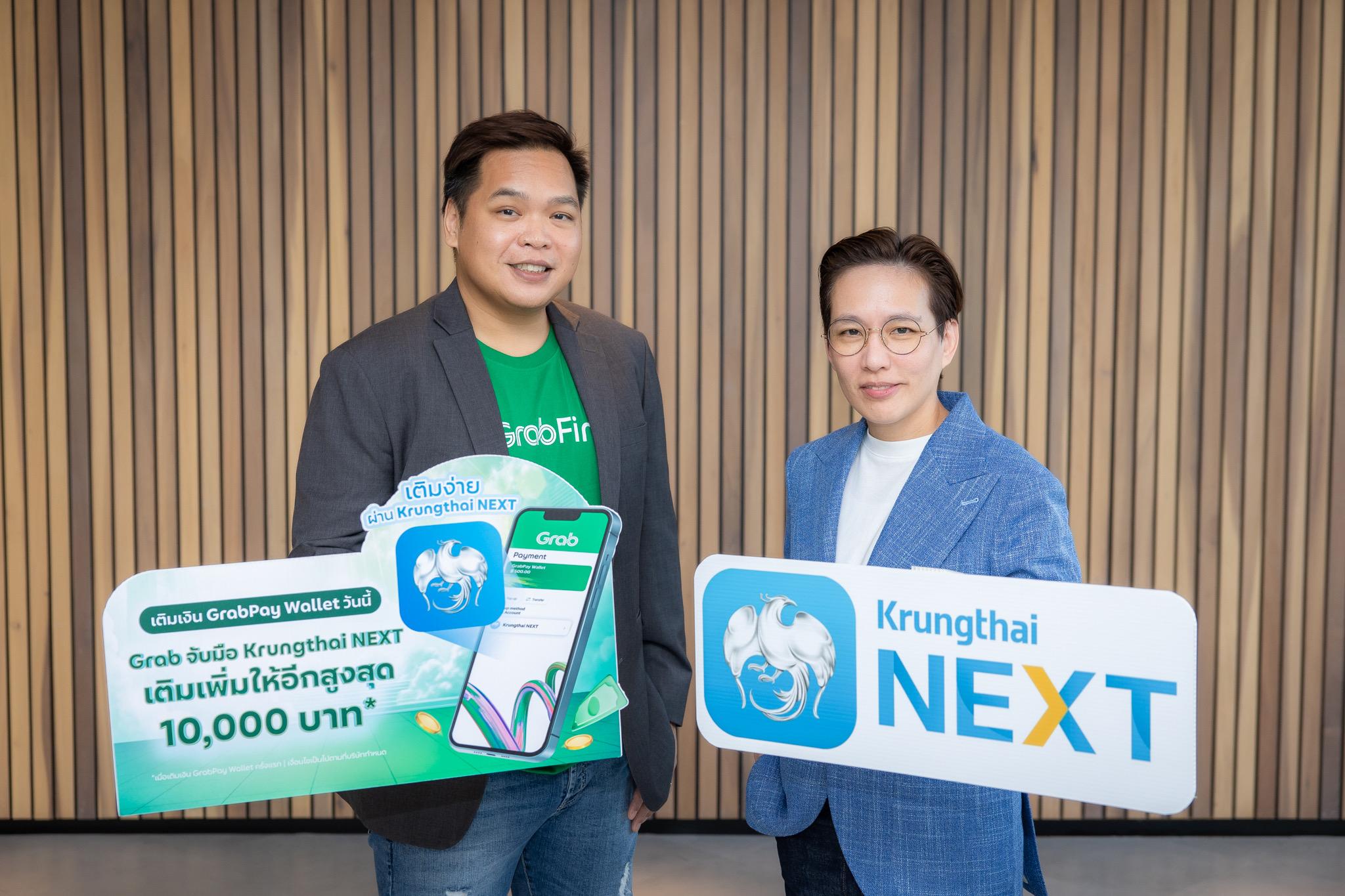 Grab ผนึก กรุงไทย ขยายบริการชำระเงินผ่าน GrabPay Wallet - มิติหุ้น | ชี้ชัดทุกการลงทุน