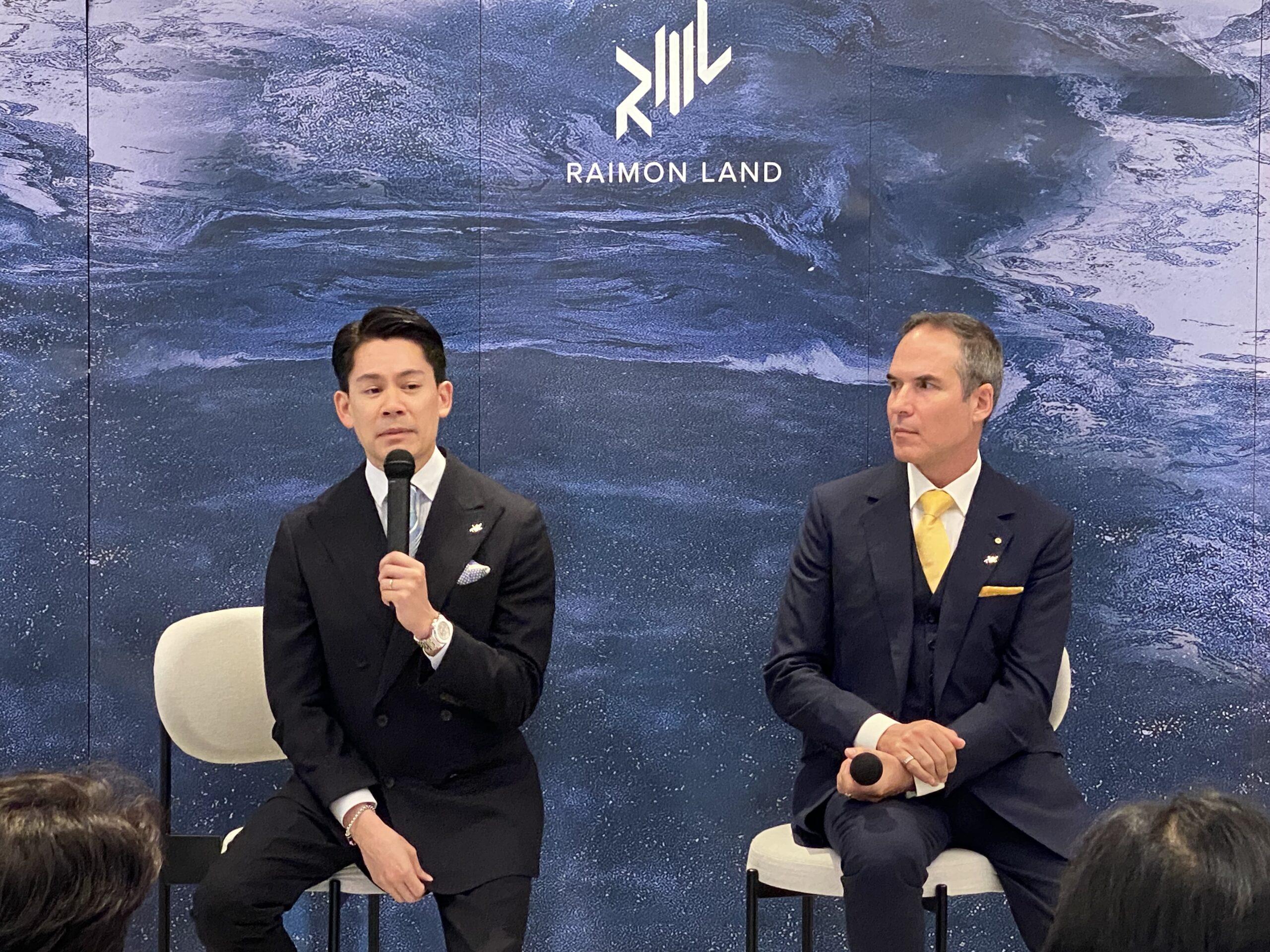 RML คาดปี 67 พลิกมีกำไร หลังเร่งทยอยโอนโครงการ - มิติหุ้น | ชี้ชัดทุกการลงทุน