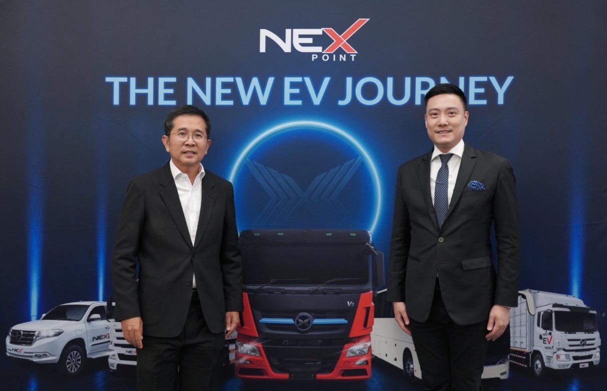 NEX เดินหน้าทำแผนซื้อหุ้นคืน ย้ำเป้ารายได้ปี 67 แตะ 2 หมื่นล้าน - มิติหุ้น | ชี้ชัดทุกการลงทุน