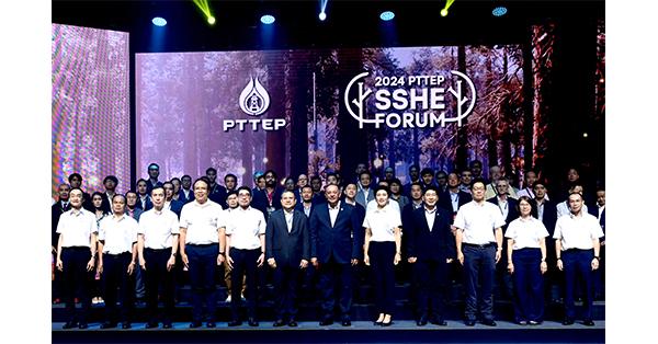 2024 PTTEP SSHE Forum emphasizes proactive safety work culture and ...