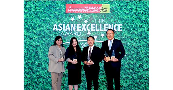 PTTEP wins 5 awards at the Asian Excellence Awards 2024 - มิติหุ้น ...