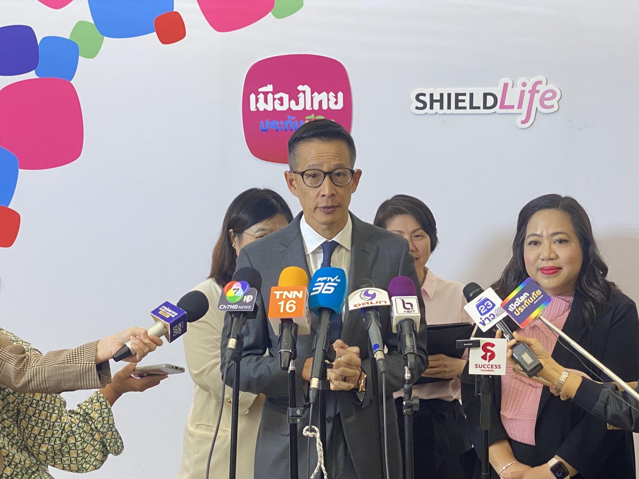 เมืองไทยประกันชีวิต เดินหน้าแคมเปญ “ShieldLife” หนุนสร้างหลักประกันที่มั่นคง - มิติหุ้น | ชี้ชัด ...