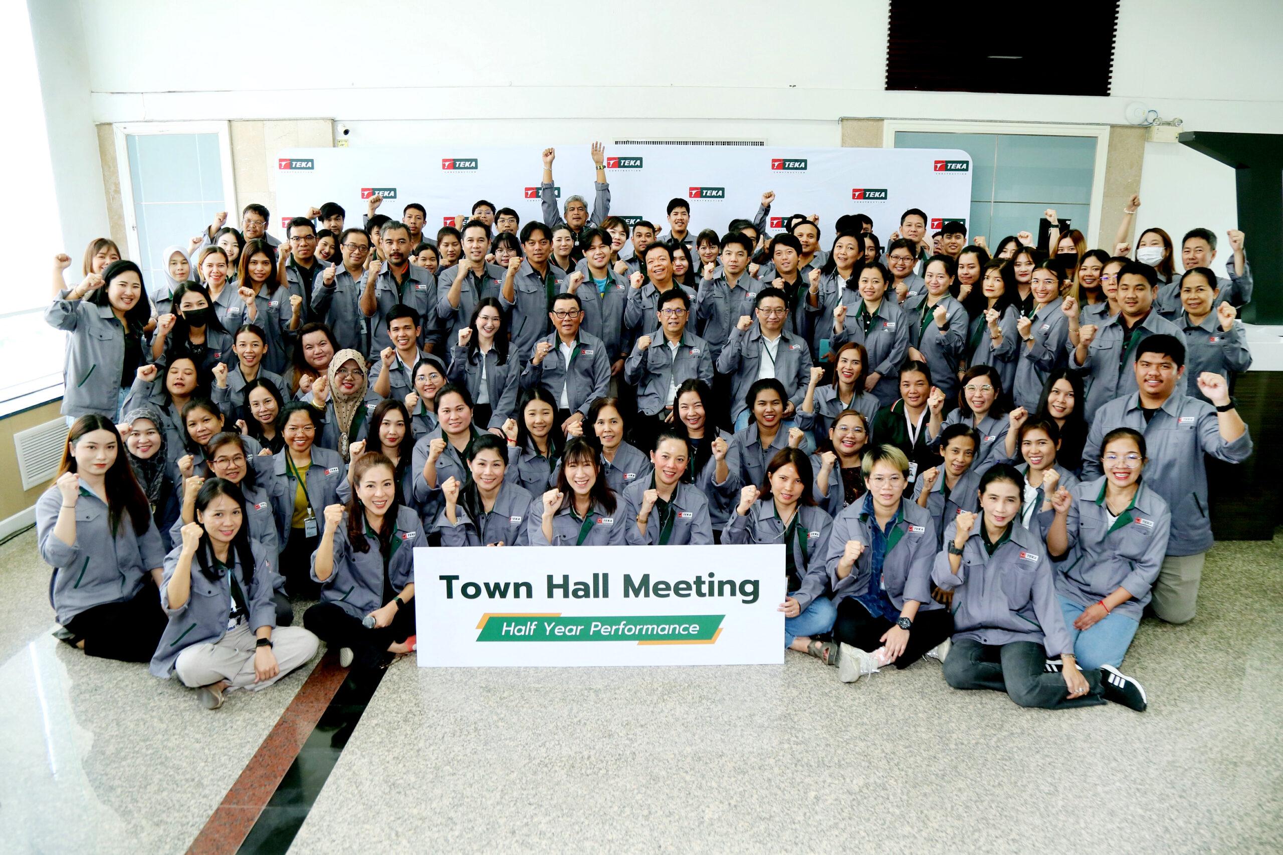 TEKA จัดการประชุม “Town Hall Meeting” 2024 มุ่งพัฒนาบุคลากรขับเคลื่อน ...
