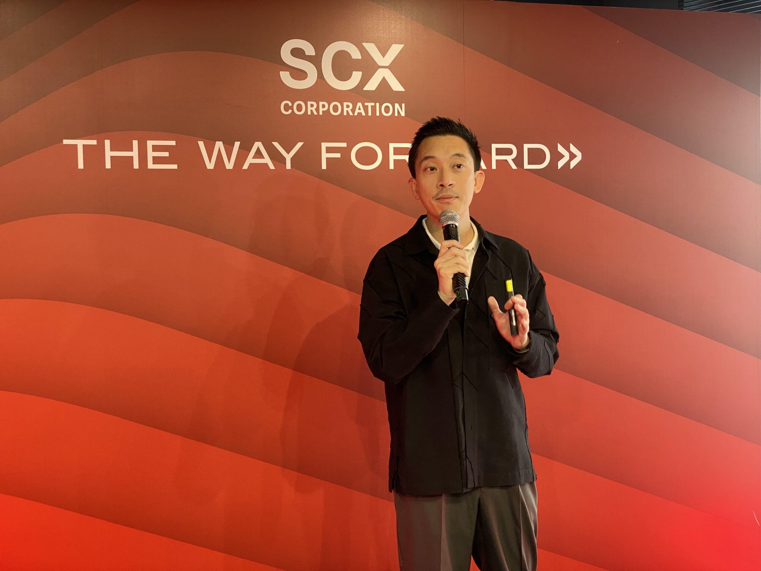 SC Asset อัดงบ 2 หมื่นล้าน ดัน SCX รุกธุรกิจคลังสินค้า-โรงแรม-ออฟฟิศ - มิติหุ้น | ชี้ชัดทุกการลงทุน
