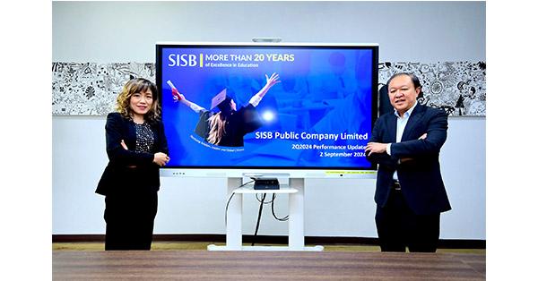 SISB ปักหมุดปี 67 จำนวนนักเรียนแตะ 4.6 พันคน ตามเป้า - มิติหุ้น | ชี้ชัดทุกการลงทุน