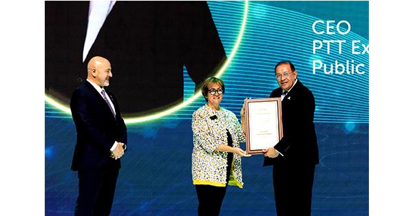 PTTEP CEO recognized with IPTC Distinguished Achievement Award - มิติ ...