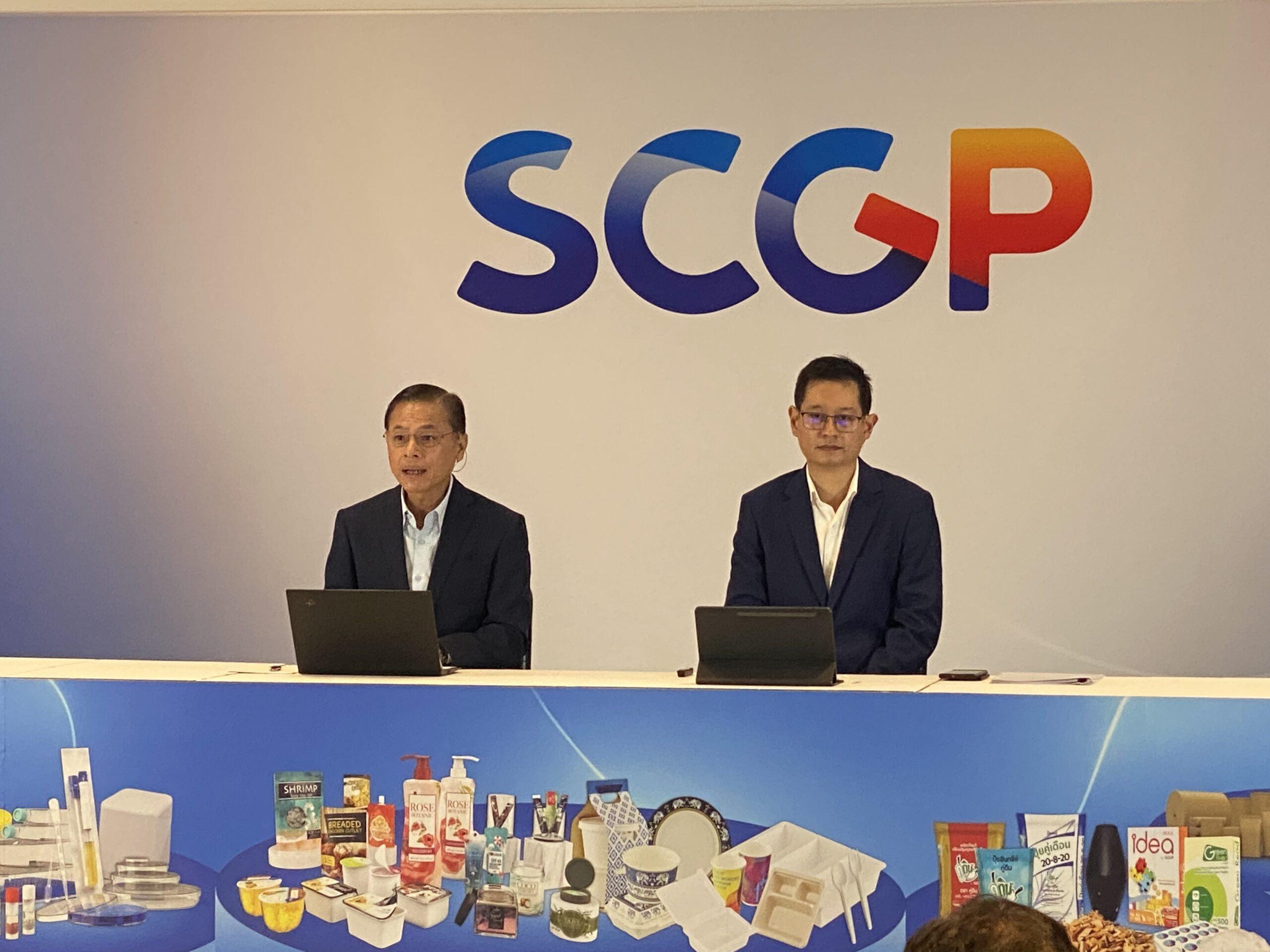 SCGP เพิ่มทุน Duy Tan เป็น 100% หลังธุรกิจโตต่อเนื่อง - มิติหุ้น | ชี้ชัดทุกการลงทุน