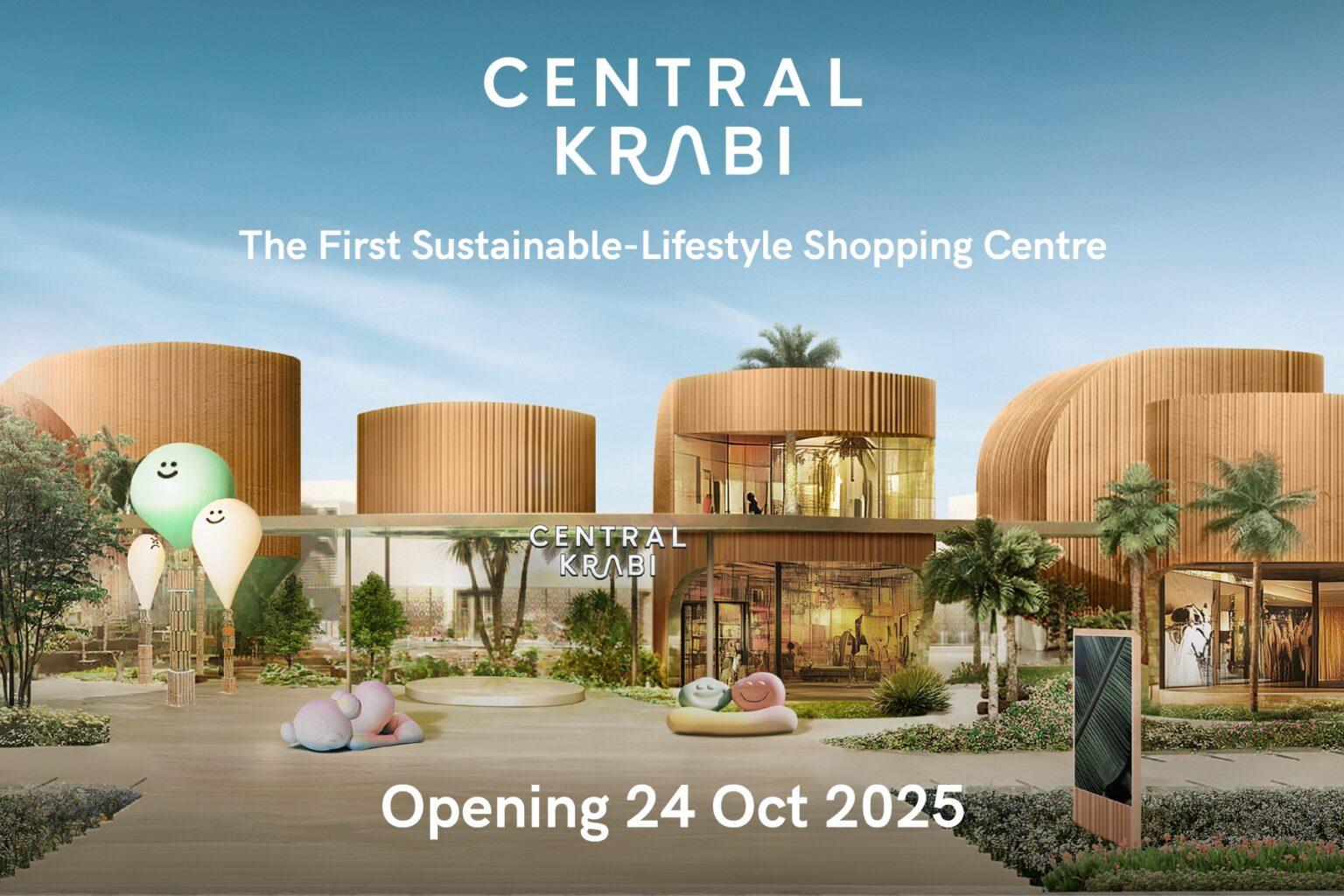 CPN โชว์ฟอร์มQ2สุดเจ๋ง-ปันผลพีคสุด ประกาศซื้อหุ้นคืนวงเงิน5พันล้าน - มิติหุ้น | ชี้ชัดทุกการลงทุน