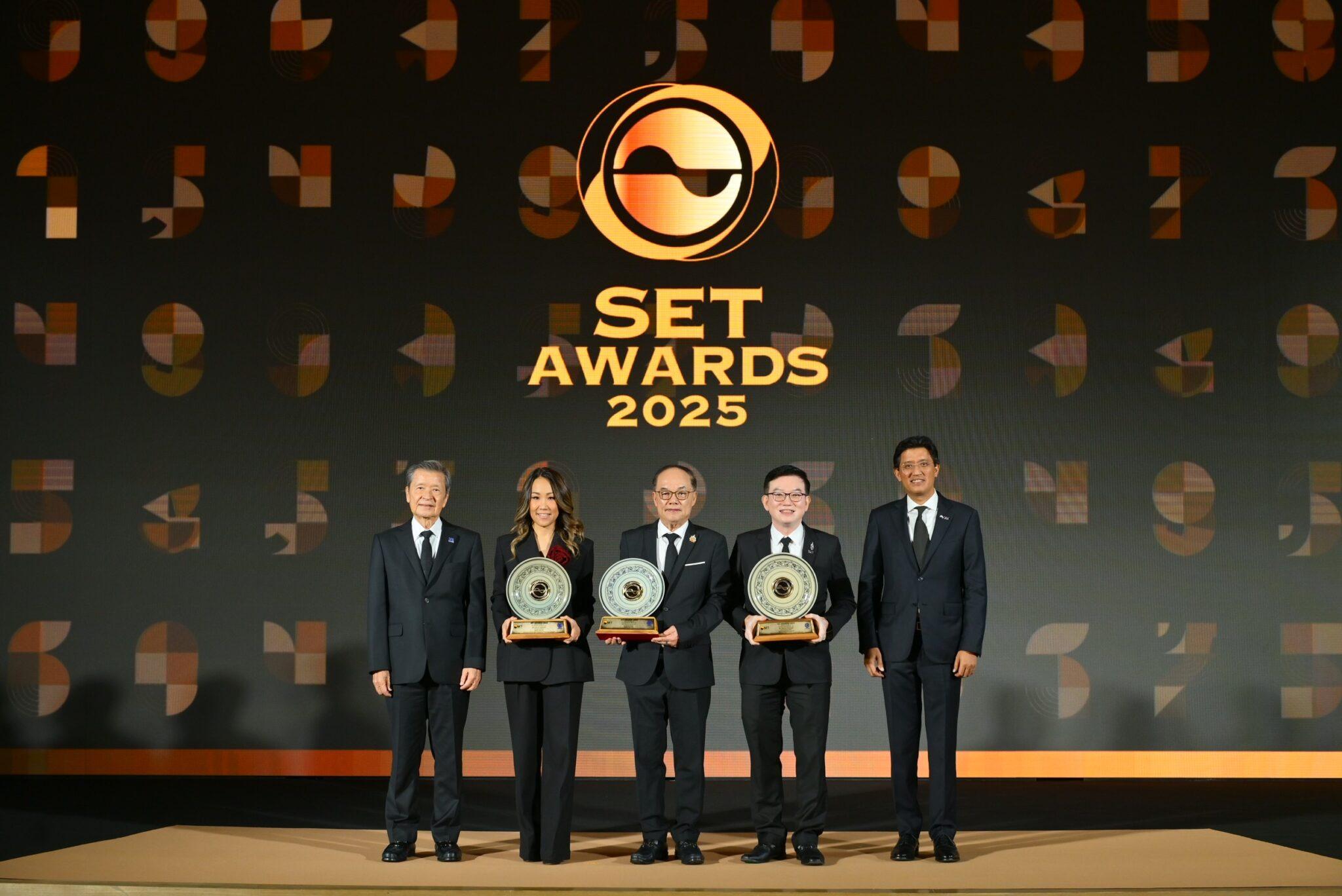 TISCO และ XO คว้า Best CEO Awards 2568 - มิติหุ้น | ชี้ชัดทุกการลงทุน